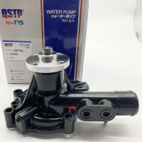 China Engine Water Pump 4TNV98 4TNV98T YM129907-42000 129907-42000 New Cooling System for sale