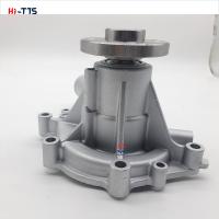 China Engine Water Pump 4D106 4TNE106 4TNV106 S4D106 YM123900-42000 123907-42000 2.5kg for sale