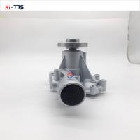 China Engine Water Pump 4D106 4TNE106 4TNV106 S4D106 YM123900-42000 123907-42000 2.5kg for sale