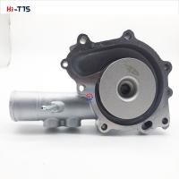 China Engine Water Pump 4D106 4TNE106 4TNV106 S4D106 YM123900-42000 123907-42000 2.5kg for sale