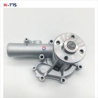 China Engine Water Pump 4D106 4TNE106 4TNV106 S4D106 YM123900-42000 123907-42000 2.5kg for sale