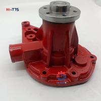 China Engine Water Pump 65.06500-6139C for DH220-3 DH300-7 DH280-3 D1146 10.5kg Steel for sale
