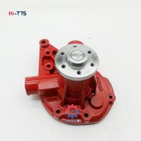 China Engine Water Pump 65.06500-6139C for DH220-3 DH300-7 DH280-3 D1146 10.5kg Steel for sale