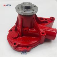 China Engine Water Pump 65.06500-6139C for DH220-3 DH300-7 DH280-3 D1146 10.5kg Steel for sale