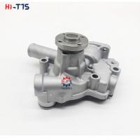 China Engine Water Pump 119540-42000 for 2TNV70 3TNV70 1.7kg Steel Aluminum for sale