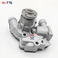 China Engine Water Pump 119540-42000 for 2TNV70 3TNV70 1.7kg Steel Aluminum for sale