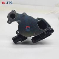 China Engine Water Pump 1981042001 11981042002 for 3TNE82 3TNV75 1.6kg Steel for sale