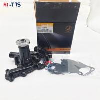 China Engine Water Pump 1981042001 11981042002 for 3TNE82 3TNV75 1.6kg Steel for sale