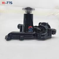 China Engine Water Pump 1981042001 11981042002 for 3TNE82 3TNV75 1.6kg Steel for sale