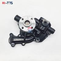 China Engine Water Pump 1981042001 11981042002 for 3TNE82 3TNV75 1.6kg Steel for sale