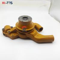 China 4D105-3 D50-17 D50-18 4D94 Engine Water Pump 12.2kg Steel Aluminum for Excavator for sale