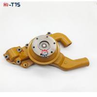 China 4D105-3 D50-17 D50-18 4D94 Engine Water Pump 12.2kg Steel Aluminum for Excavator for sale