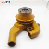 China 4D105-3 D50-17 D50-18 4D94 Engine Water Pump 12.2kg Steel Aluminum for Excavator for sale