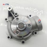 China Engine Water Pump AR97708 AR76290 RE509068 9kg Steel Aluminum for Heavy Duty Engine for sale