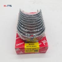China S4S S6S Engine Main Bearing 32A09-00010 32B09-00010 Conrod Bearing 0.25mm Aluminum for sale