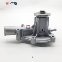 China Water Pump 16241-73034 16241-73032 16241-73030 for Kubota V1505 V1305 D1105 D905 Engine 3KG for sale