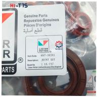 China Overhaul Gasket Kit 657-34241 for LPW LPWS LPWT LPW2 Engines 1kg for sale