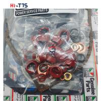 China LPW4 LPWS4 LPWT Engine Full Gasket Kit 657-34280 657-3428 1KG for sale
