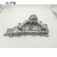China Engine Oil Cooler Cover with Oil Sensor 6D31 ME088928 4kg for SK200-6 Excavator for sale