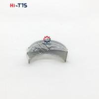 China Rod Bearing STD 750-11260 186-6081 For LPW LPWS2 LPWS3 LPWS4 Aluminum 2.0 KG for sale