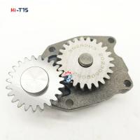 China 4BT 6BT Diesel Engine Oil Pump 3926203 941742 3901175 3906414 3914008 3924720 for sale