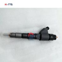 China Excavator Diesel Fuel Injector EC210B EC210 0445120067 04290987 1kg for sale