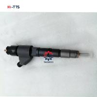 China Excavator Diesel Fuel Injector EC210B EC210 0445120067 04290987 1kg for sale
