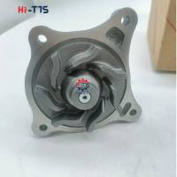 China D4AE Engine Water Pump 25100-41750 3KG Steel Aluminum for Engine Cooling for sale