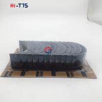 China Diesel Engine X15 ISX15 QSX15 Con Rod Bearing Set 2882087 3686435 0.25mm for sale