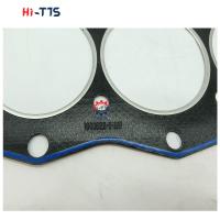 China 490BWB Cylinder Head Gasket 1003022-5-BW 4DW91-45 - 525×202×2.16mm Iron Metal Engine Component for sale