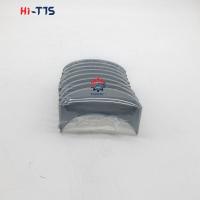 China 4893693 Connecting Rod Bearing Aluminum STD for Cummins 6BT5.9 4BT 6BT Engine for sale