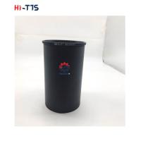 China Mitsubishi 4M50 Diesel Engine Piston Cylinder Liner Set 20mm ME221681 ME221682 ME221683 ME221684 for sale
