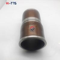 China ISX15 QSX15 X15 Engine Cylinder Liner Kit 4025311 4309389 4089153 70mm for sale