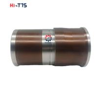 China ISX15 QSX15 X15 Engine Cylinder Liner Kit 4025311 4309389 4089153 70mm for sale