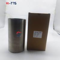 China Yanmar V3300 4TNE98 Diesel Engine Bimetal Cylinder Liner 129907-01100 30mm for sale