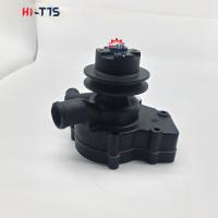 China R4015ZD Engine Water Pump 3kg Steel Aluminum for Industrial Engines for sale