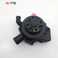China R4015ZD Engine Water Pump 3kg Steel Aluminum for Industrial Engines for sale