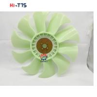 China Diesel Engine PC30 3D84E Cooling Fan Blade 4 Holes 7 Leaves for Excavator for sale
