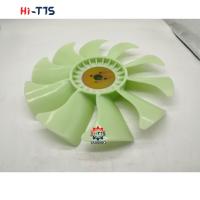 China Diesel Engine PC30 3D84E Cooling Fan Blade 4 Holes 7 Leaves for Excavator for sale