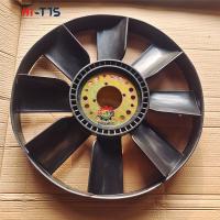 China Diesel Engine 05576234 Cooling Fan Blade 4 Hole 7 Leaves for Excavator PC200 PC300 for sale