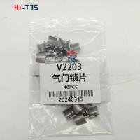 China Wholesale Forklift Engine Parts V2203 V2403 Valve Lock 100% New for sale