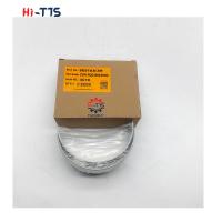 China Diesel Engine Conrod Bearing 4008 4012 4016 SE91AA 3M 0.25mm Aluminum for sale