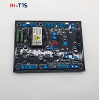 China Generator Set Accessories Voltage Regulator AVR MX321/E000-23212 for sale