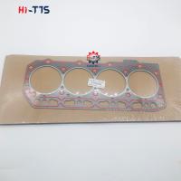 China 4TNE88 4TNV88 4TN86 Cylinder Head Gasket 129704-01304 129704-01387 48cm x 25cm Diesel Engine for sale