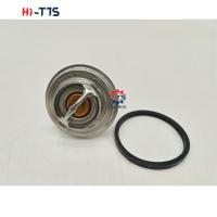 China Engine Parts EC210 EC240 EC290 Thermostat 04224847 1kg Aluminium for sale