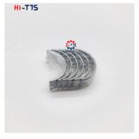 China Kubota D722 D782 Connecting Rod Bearing 15861-22314 STD Aluminum 1.2kg for sale