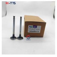 China DB58 Engine Intake and Exhaust Valve Set 65.04101-0025A 65.04104-0047 for Diesel Engines for sale