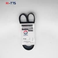 China X15 ISX15 Diesel Engine V Ribbed Belt Fan Belt 3106099 0.6kg for Generator for sale