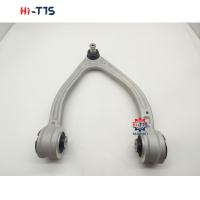 China OEM 2223300507 2223300607 Upper Control Arm for W222 Mercedes-Benz S Class for sale