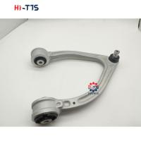 China OEM 2223300507 2223300607 Upper Control Arm for W222 Mercedes-Benz S Class for sale
